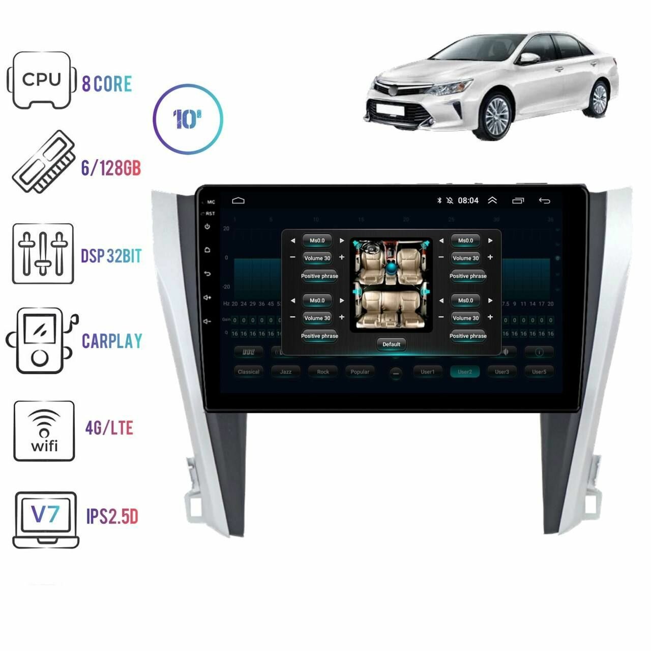 Магнитола XY AUTO, для Camry XV55, Android 6+ 128 GB, IPS2.5D, Black, Silver
