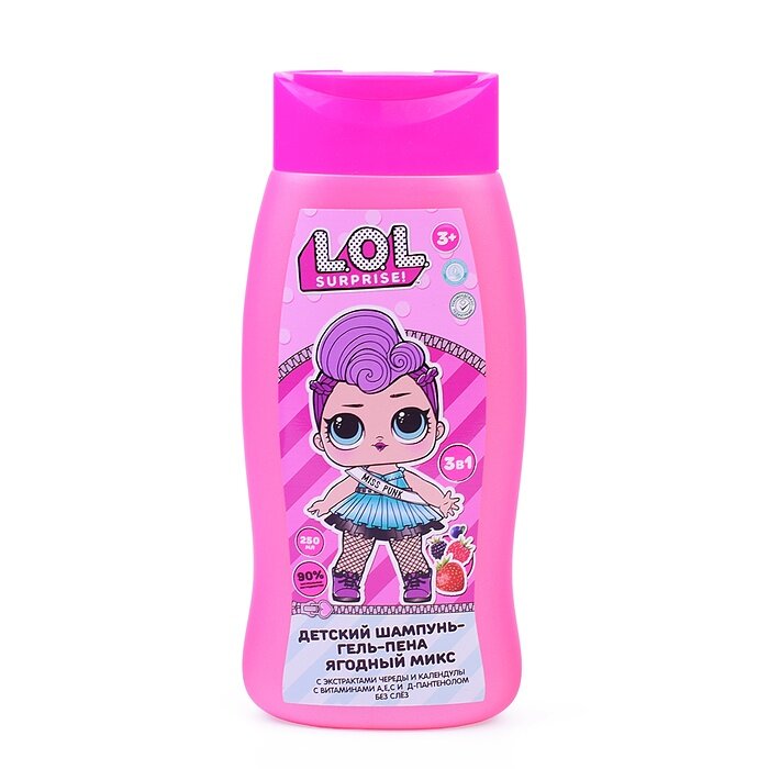 Детский шампунь Умка (химия) "Лол" 3 в 1 шампунь-гель-пена с экстрактом череды и календулы, 250 мл, Ягодный Микс (112285-LL)