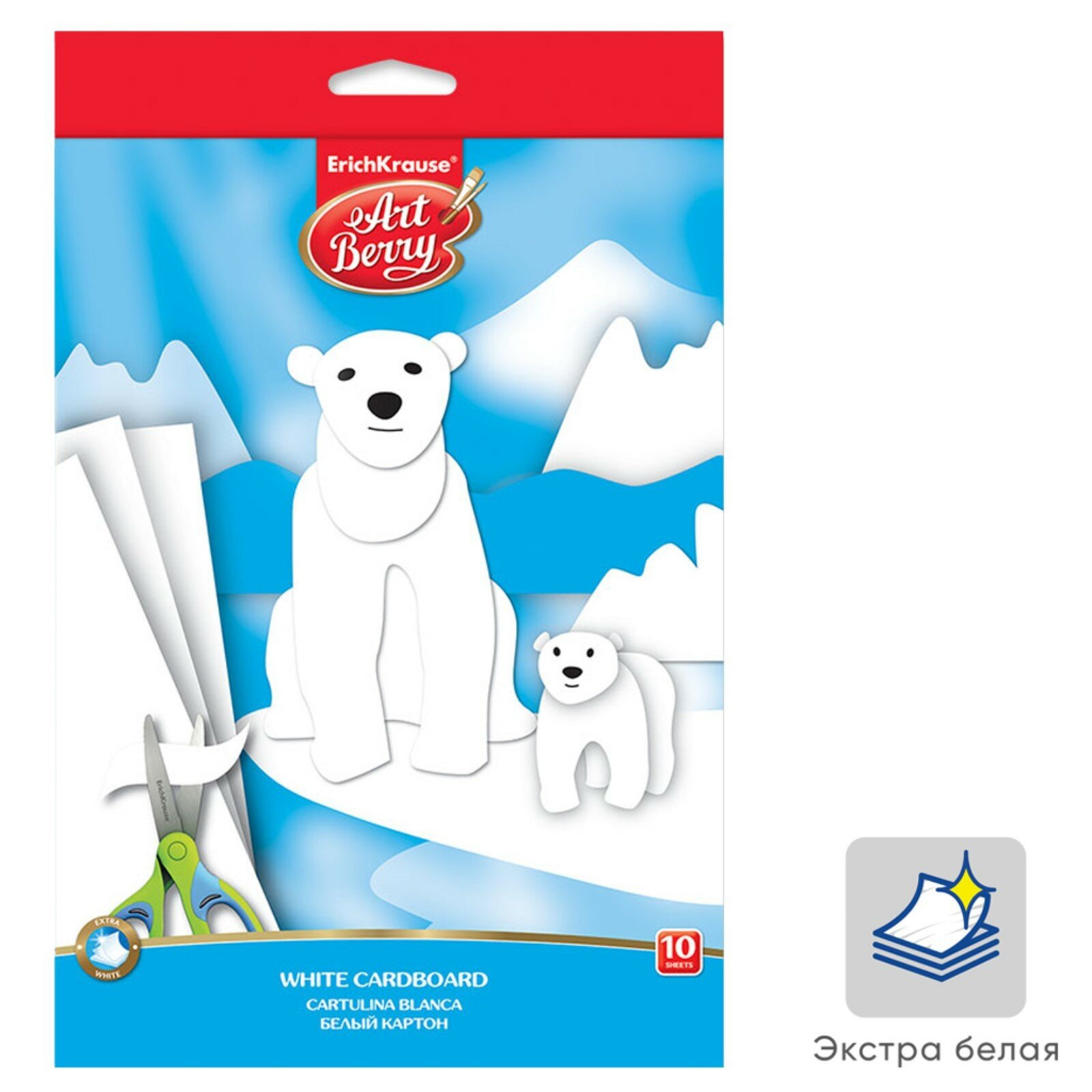 Картон белый 10 листов ArtBerry