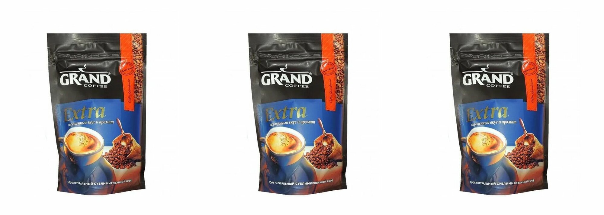 Grand Кофе растворимый Экстра 47,5 г,3 шт