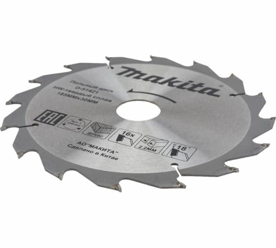 Пильный диск 16T для дерева 185x30/20x1.8/1.2 Makita D-81234