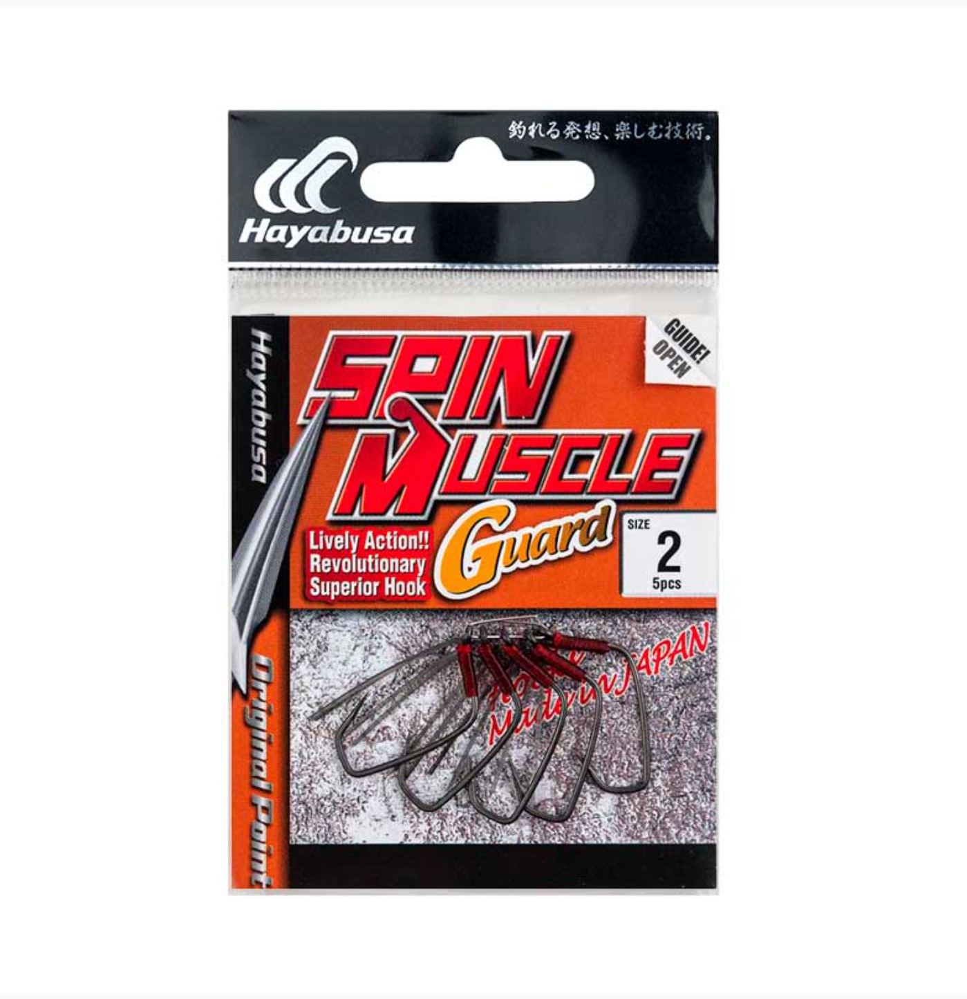 Крючки Hayabusa Spin Muscle Guard #2 черный матовый (5шт)