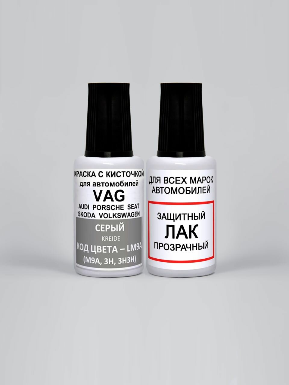 Подкраска для сколов и царапин, краска для сколов во флаконе с кисточкой LM9A (M9A, 3H, 3H3H) Porsche Серый, Kreide, краска+лак 2 предмета