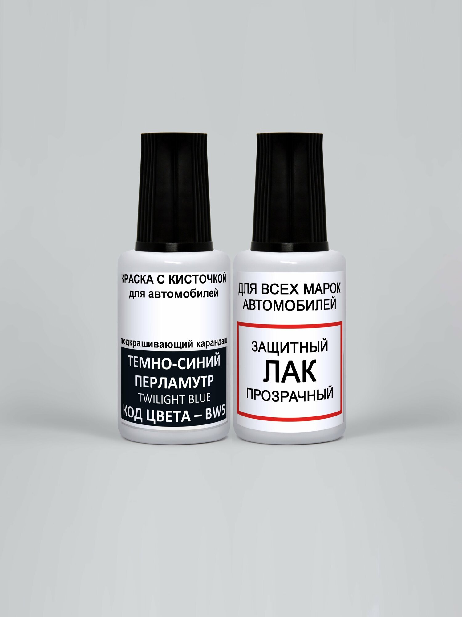 ADC Paint Краска для сколов во флаконе с кисточкой BW5 (BW5G) Infiniti Темно-синий Twilight Blue, краска+лак 2 предмета 35 мл