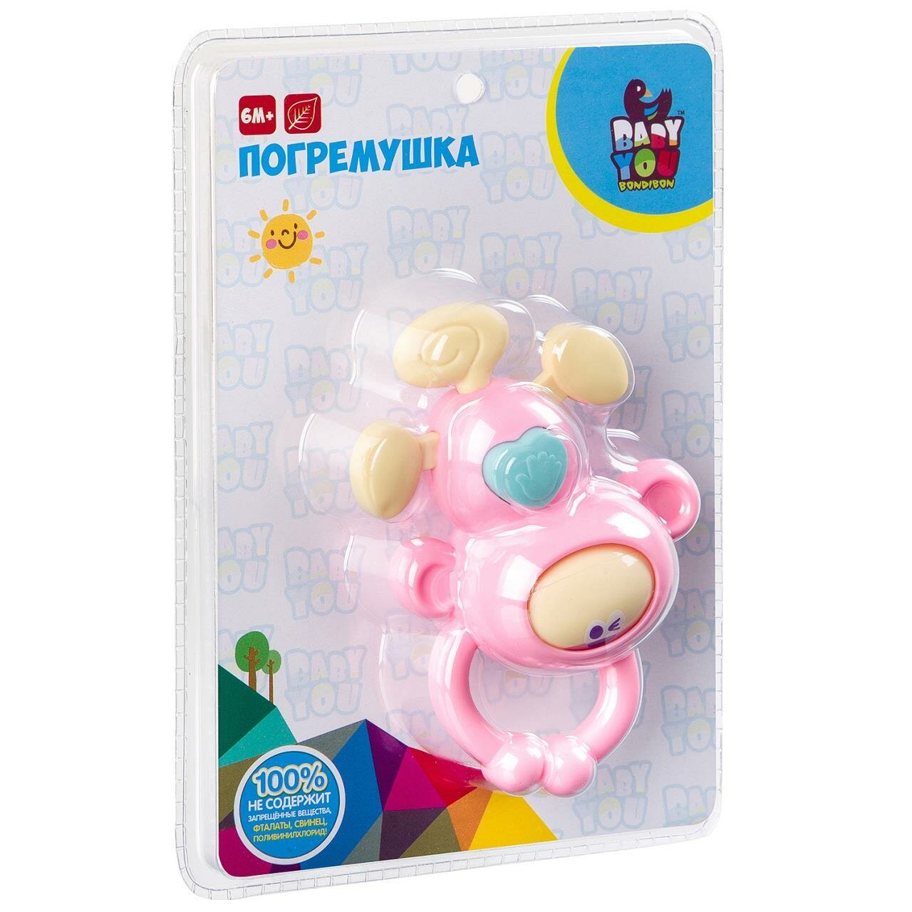 Погремушка Bondibon "Обезьянка", пластик, звук, развитие моторики, 23x16x5 см