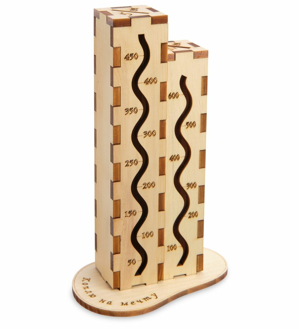 Копилка 'Коплю на мечту'