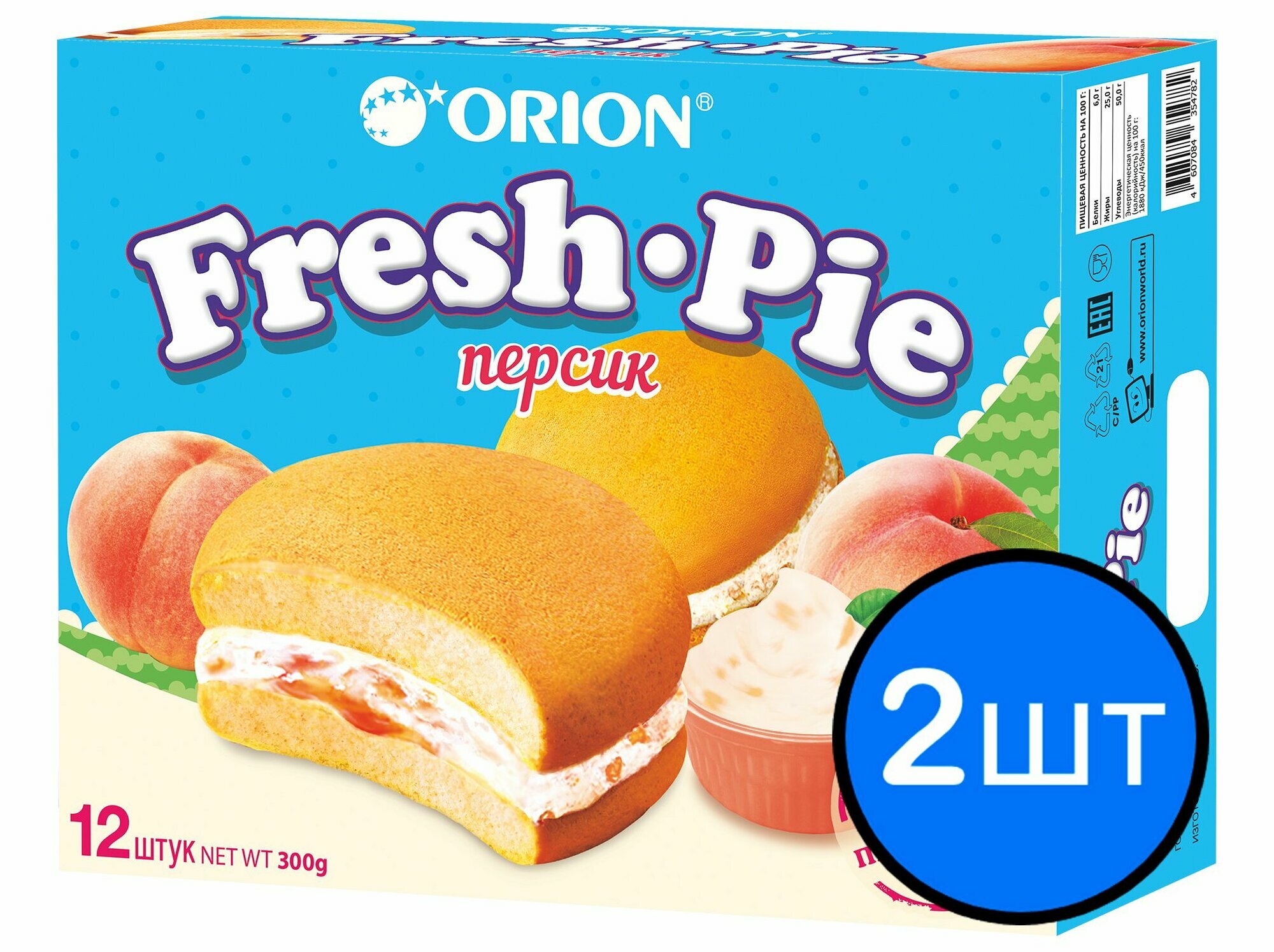 Печенье FRESH PIE персик ORION, 300г х 2шт