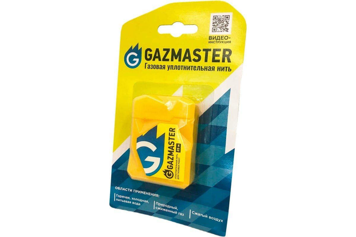 СантехМастер GAZMASTER газовая уплотнительная нить 25 м бокс блистер 04160 для газа