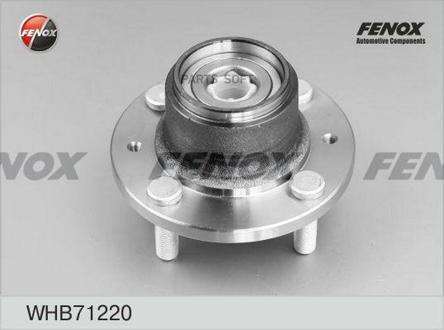 WHB71220 FENOX Ступица с подшипником CHEVROLET AVEO II T250/255/SPARK III M300 05- зад.