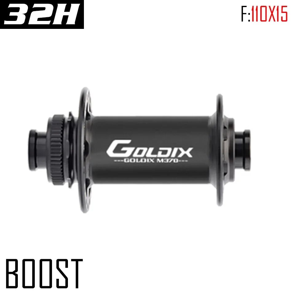Ступица передняя GOLDIX GDX370 32H 110x15 BOOST