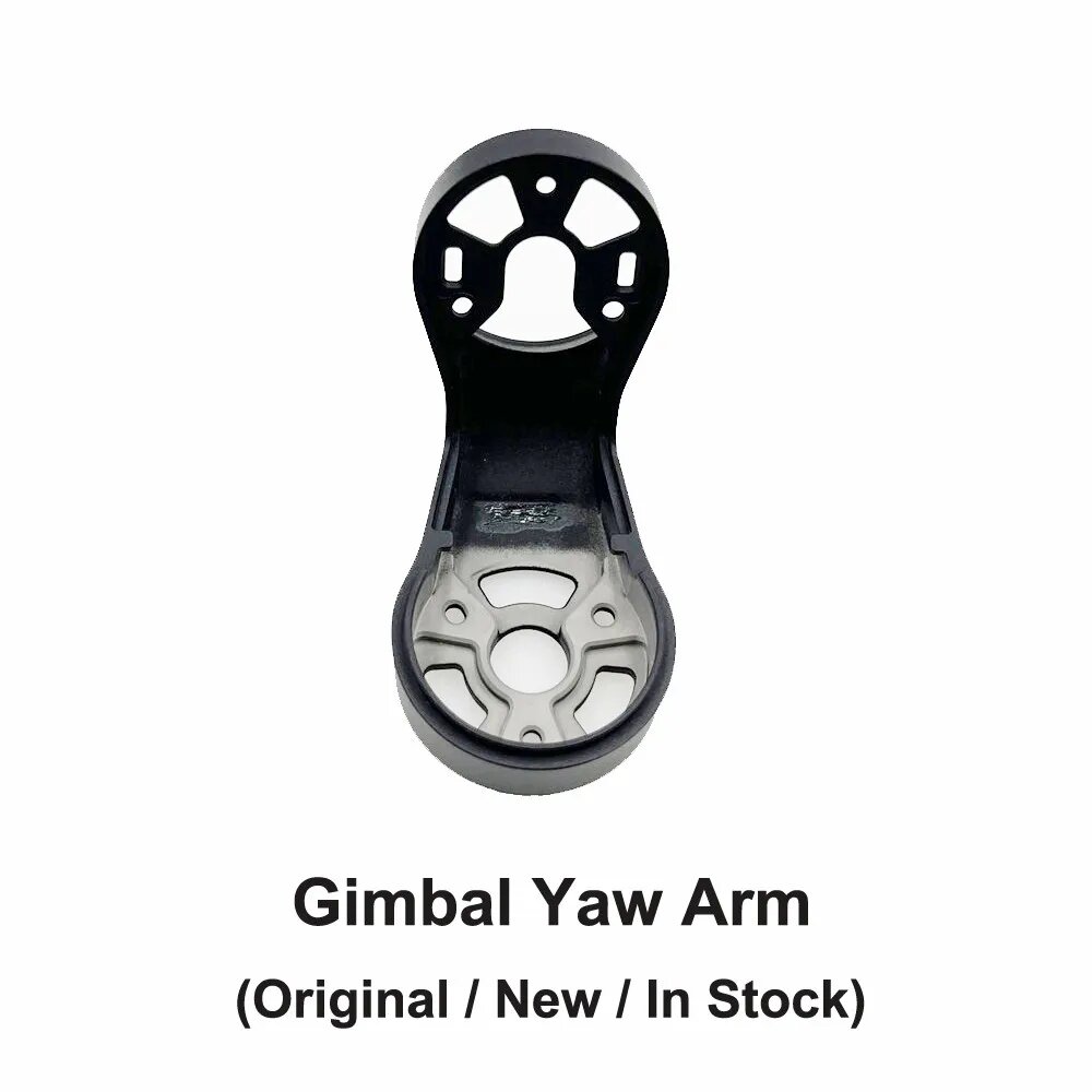 Gimbal Yaw Arm, черный