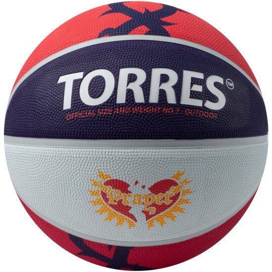 Мяч баскетбольный Torres Prayer, B023137, р.7, красно-серо-фиолет