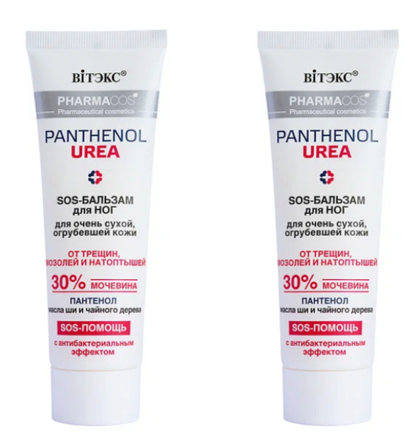 Бальзам для ног витэкс, PHARMACOS PANTENOL UREA, для очень сухой огрубевшей кожи от трещин, мозолей и натоптышей, 75 мл, 2 шт