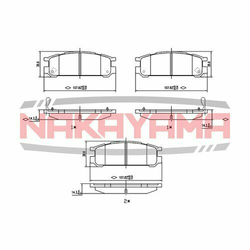 Колодки тормозные дисковые Nakayama HP8373NY