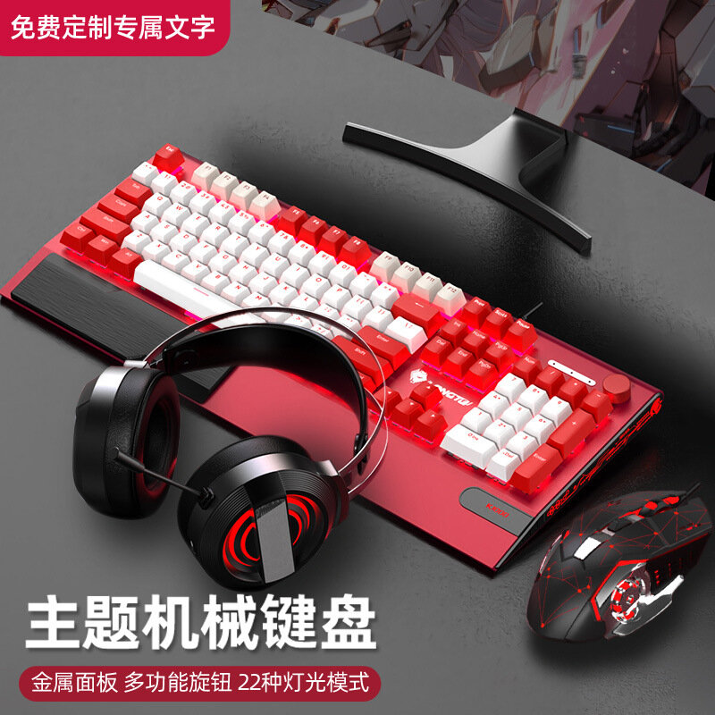 Комплект Langtu K1000, клавиатура, мышь, гарнитура