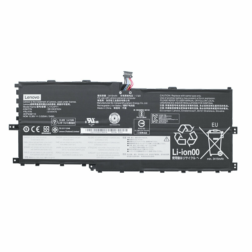Аккумулятор L17C4P71 / 01AV475 для ноутбука Lenovo ThinkPad X1 Yoga 3rd Gen 2018 / L17M4P71 / 01AV499 - батарея ORG 3520mAh