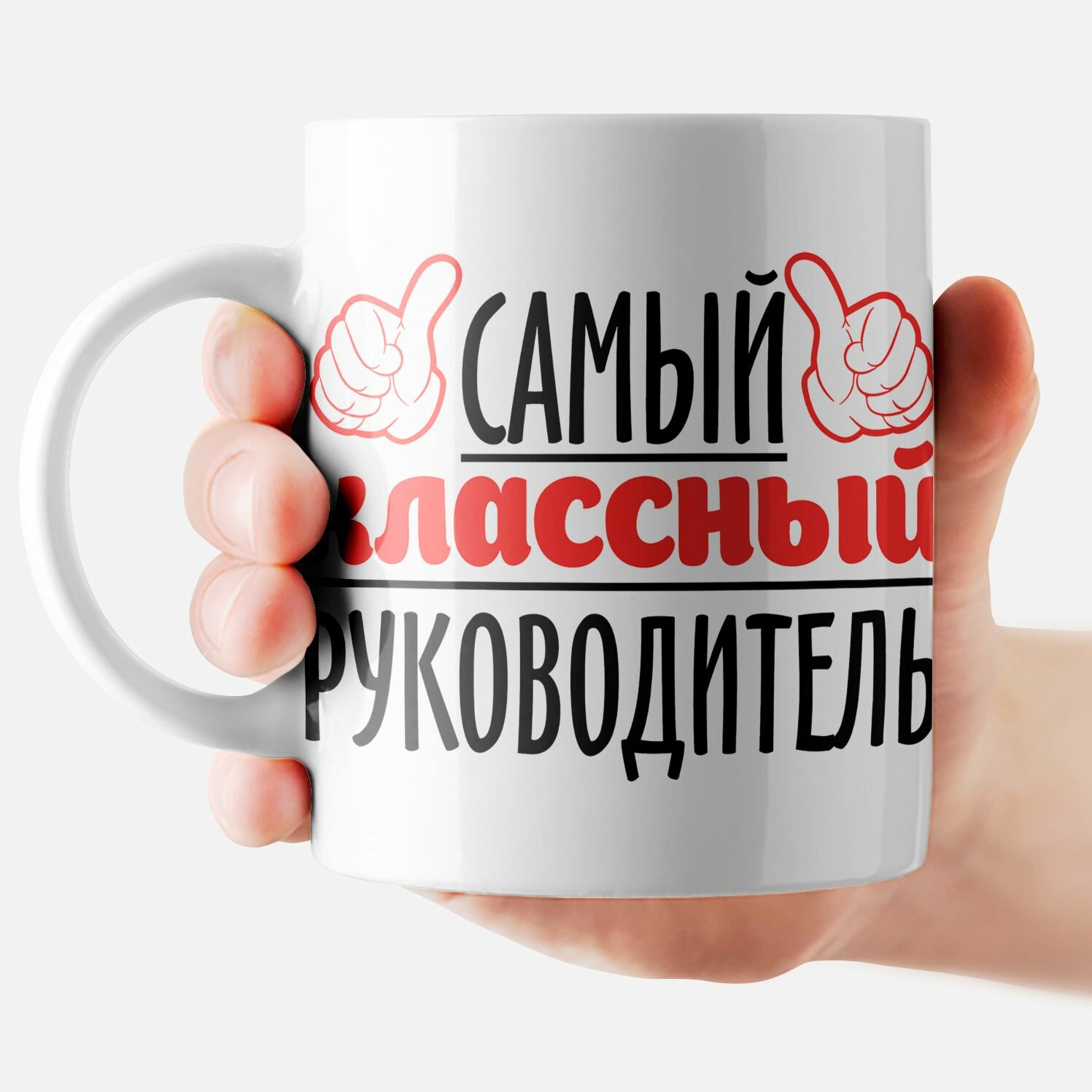 Кружка "Классный руководитель"