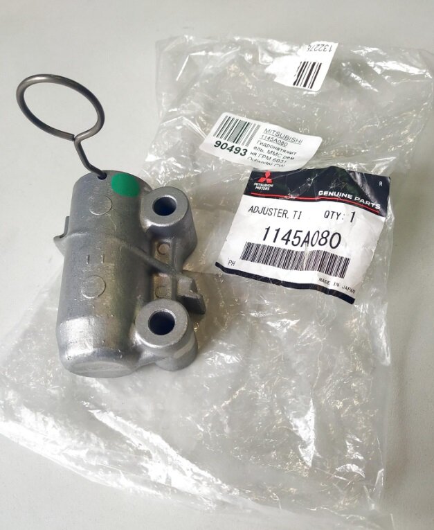 Натяжитель Mitsubishi 1145A080