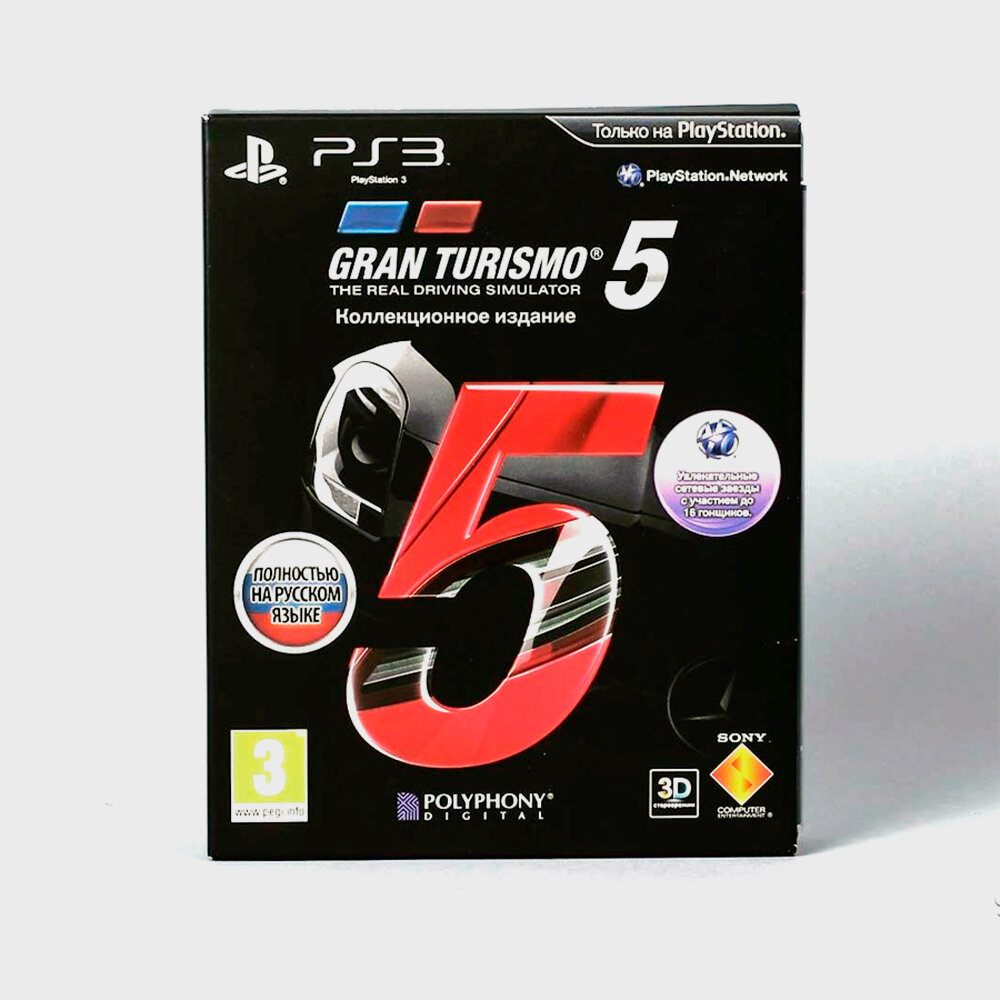 Gran Turismo 5 Коллекционное издание (PS3, рус., незнач.царап., устанавливается на 100%)