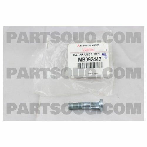 Автодеталь Mitsubishi MB092443