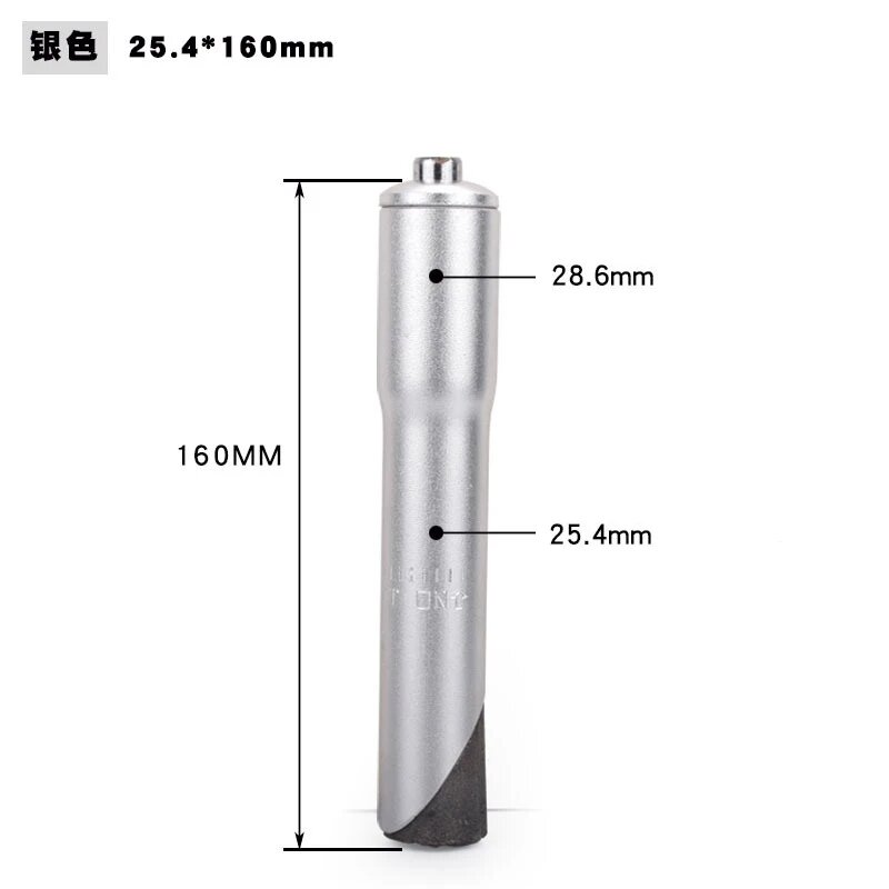 Алюминиевый переходник для вилки велосипеда 28.6 мм 25.4 silver