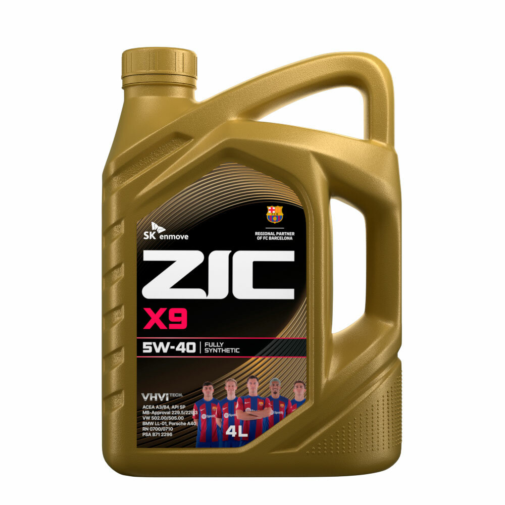 Масло моторное ZIC X9 5W40, 4л. ZIC-5W40-X9-4L
