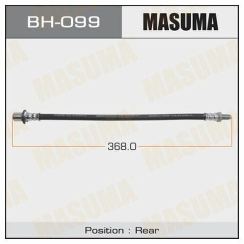 Шланг тормозной Masuma BH099 для Lexus LX; Toyota Land Cruiser