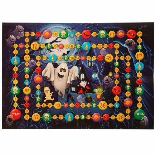 НастИгра Дом привидений (игра-ходилка, фишки, кубик, в коробке, от 3 лет) 92123, (ООО "симбат")