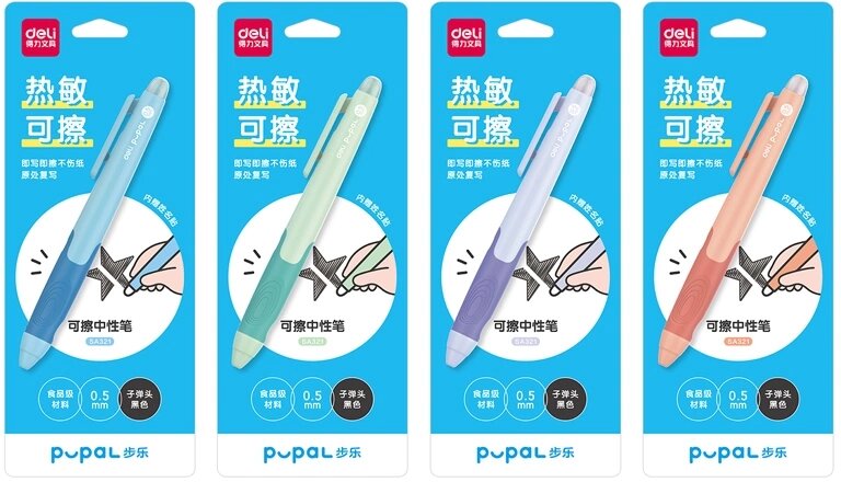 Ручка гелевая Deli Pupal SA321black d=0.5мм черн. черн. блистер резин. манжета стираемые чернила