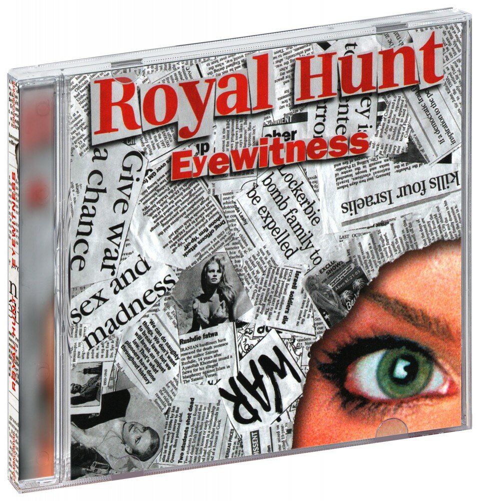 Royal Hunt. Eyewitness (2003) (CD) (СД диск, CD Box, Россия)