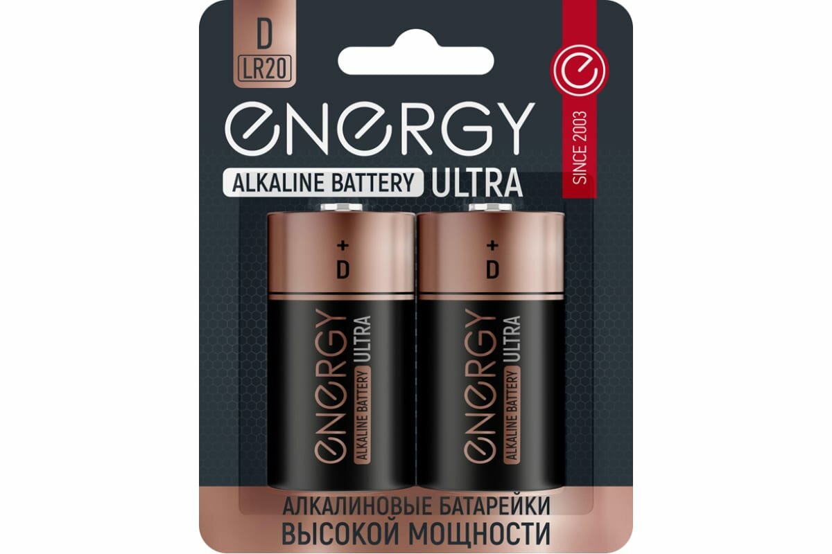 Батарейка ENERGY Ultra LR20 1шт