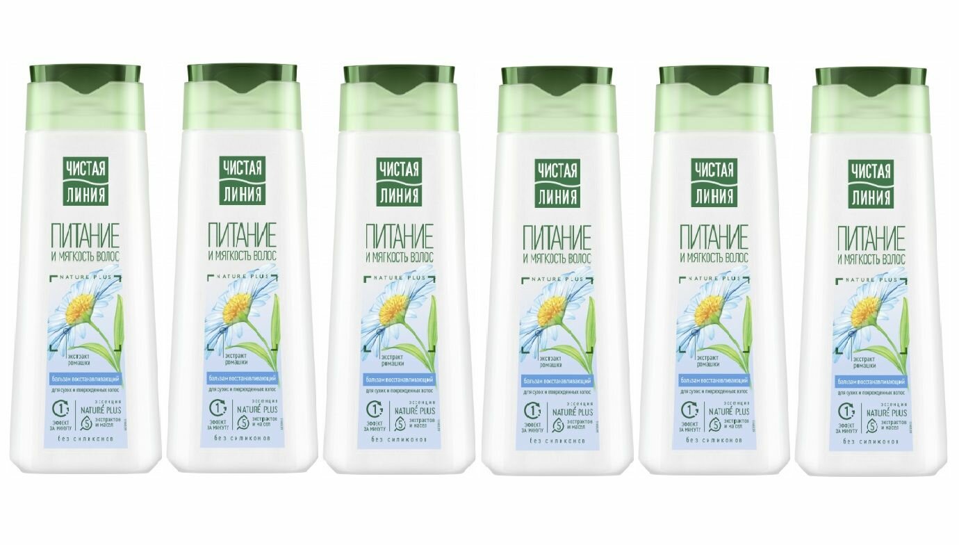 Чистая Линия бальзам-ополаскиватель для сухих волос, с ромашкой, 380 мл, 6 шт
