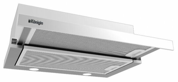 Телескопическая вытяжка Konigin Helena Silver 50