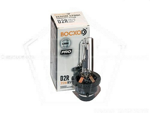 Лампа ксеноновая d2r 85v 35w восхоd pro 4300k pk32d-2