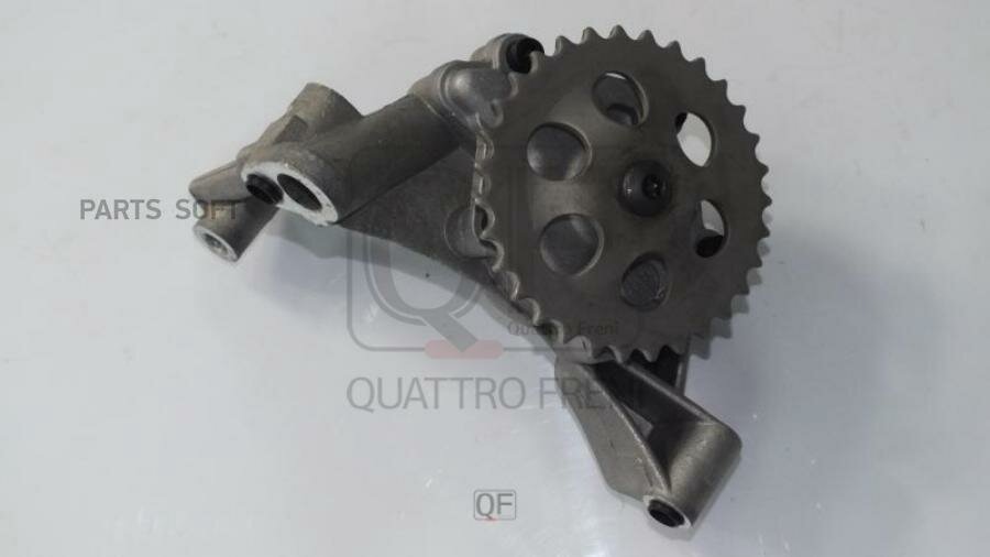 QUATTRO FRENI QF34A00021 Насос масляный ()