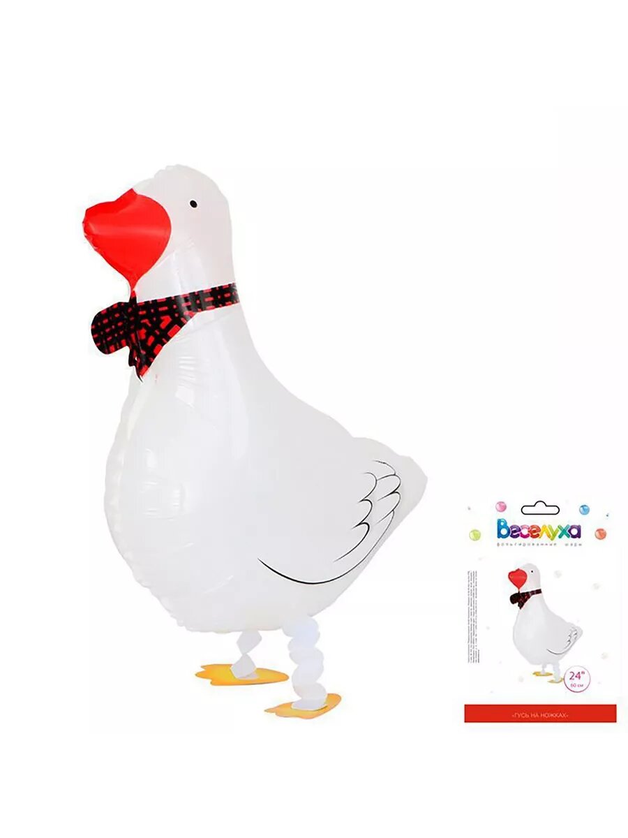 Ходячая фигура Гусь в упаковке, фольгированный шар (24"/60 см ) 1 шт. / Веселуха
