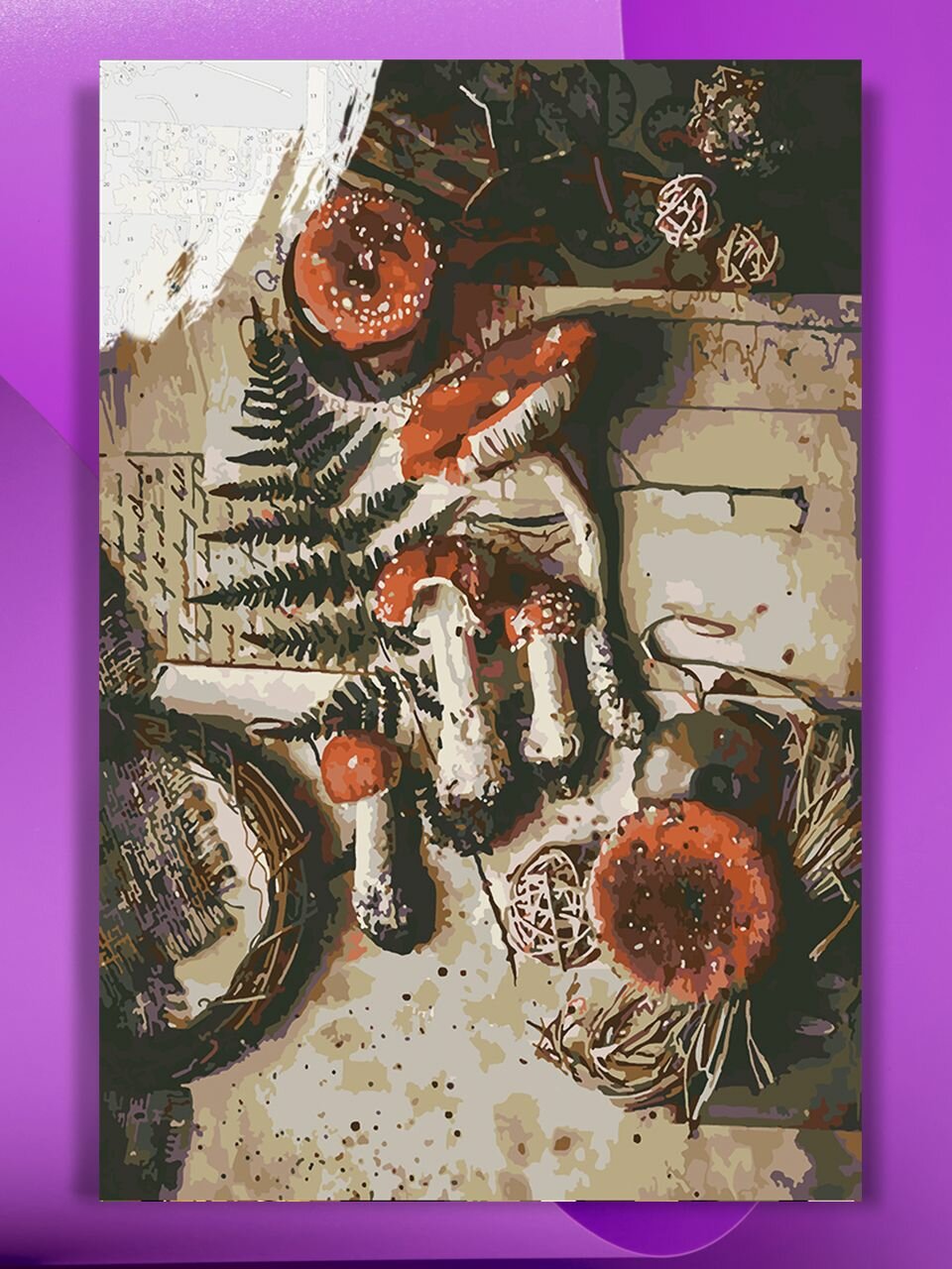 Картина по номерам на холсте Мухоморная композиция, 40 х 60 см