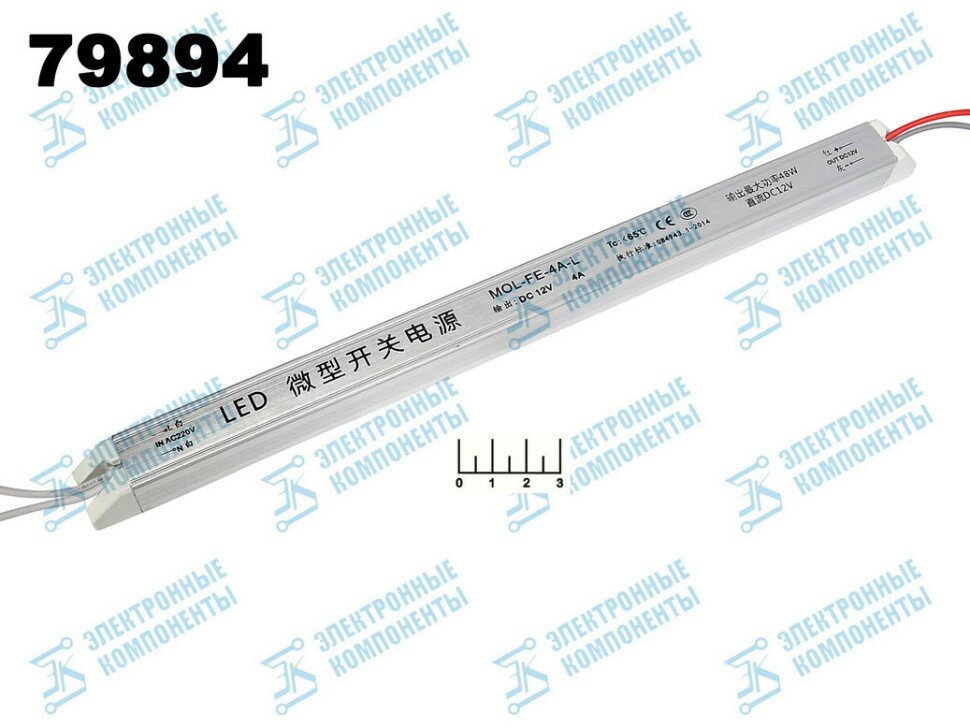 Блок питания 12V 4A 48W MOL-FE-4A-L/MOL-4A-F