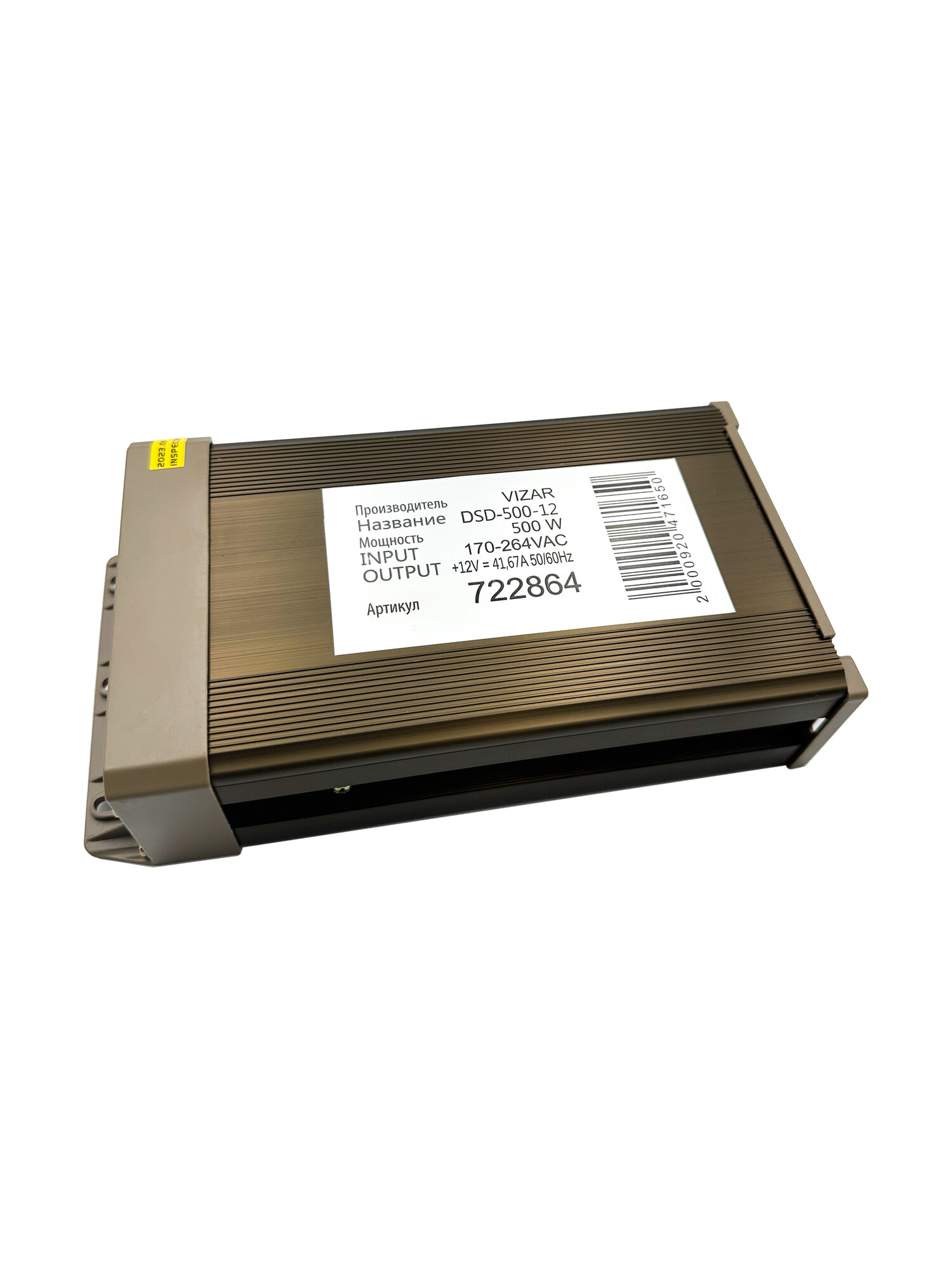 Источник напряжения ShopLEDs Дождестойкий блок питания DSD-500-12 (12V, 500W, 41.67A, IP45)