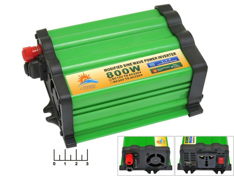 Инвертор 12/220V 800W + USB Солнце