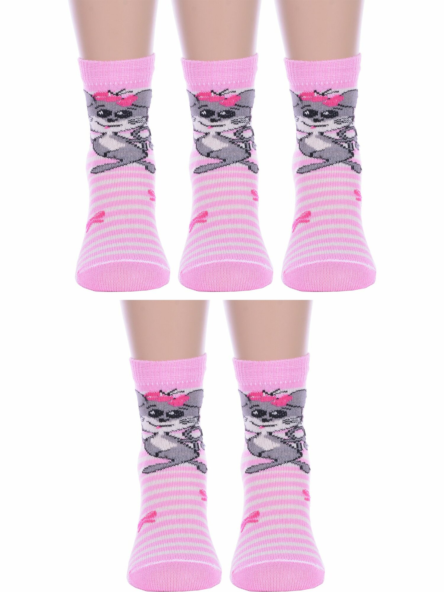 Носки Базовая коллекция