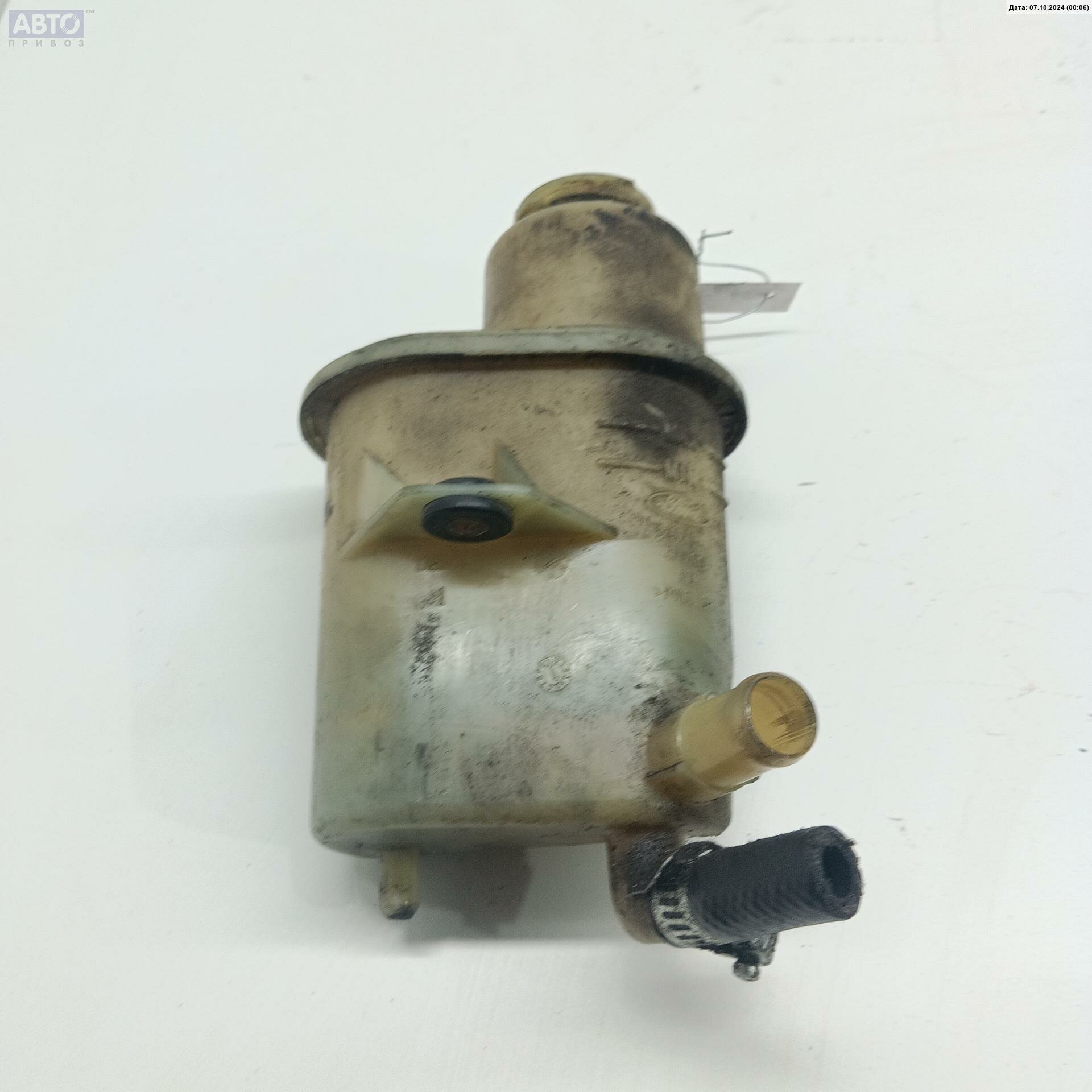 Бачок гидроусилителя Ford Mondeo 2 (1996-2000)