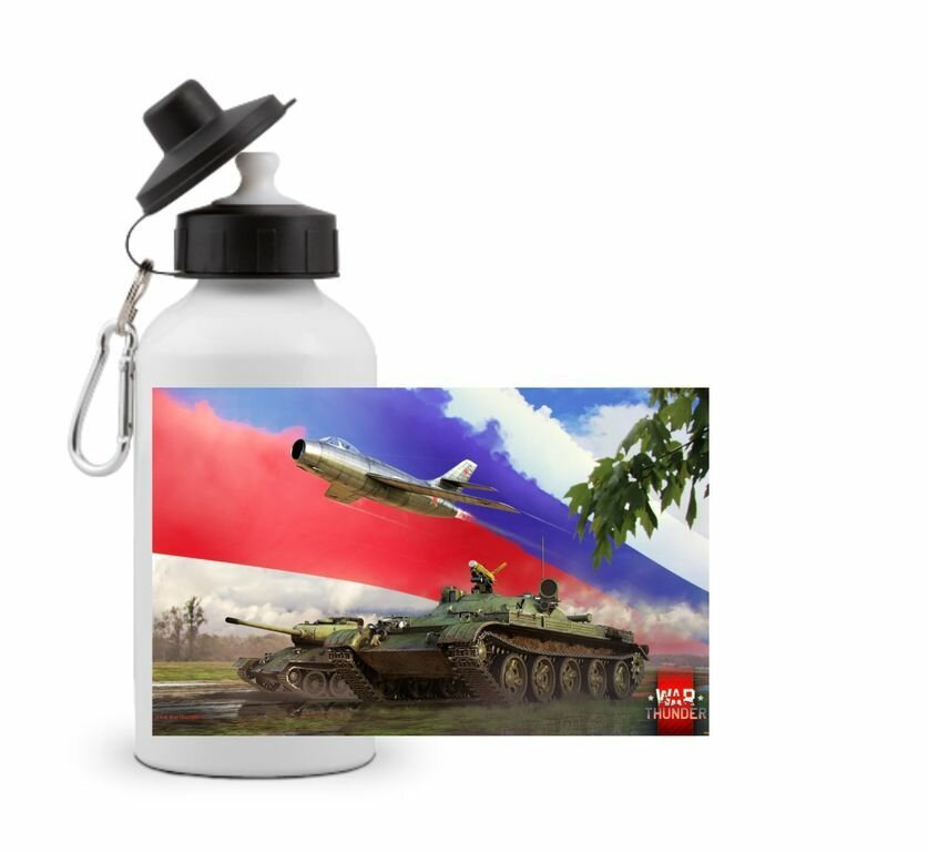 Спортивная бутылка War Thunder, Вар Тандер № 8