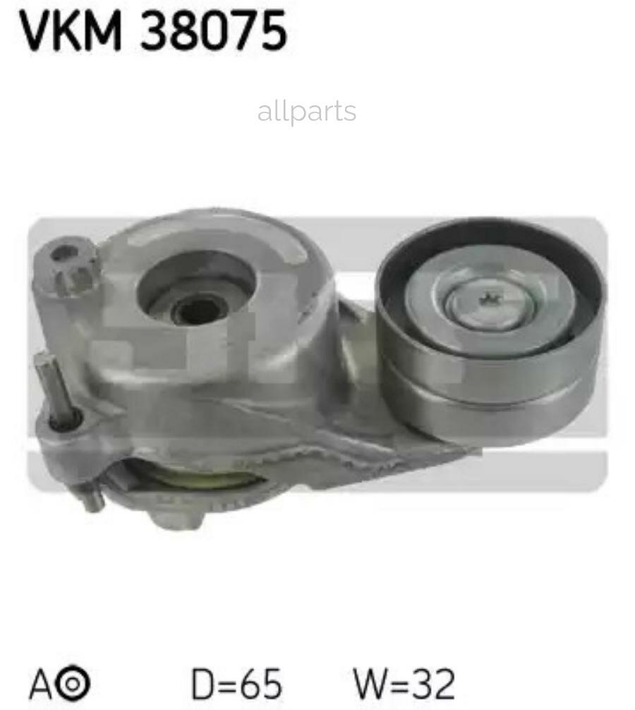 SKF VKM38075 Натяжитель приводного ремня MERCEDES-BENZ W463/W164/W251/W221 3.0 CDI (OM 642) 05-