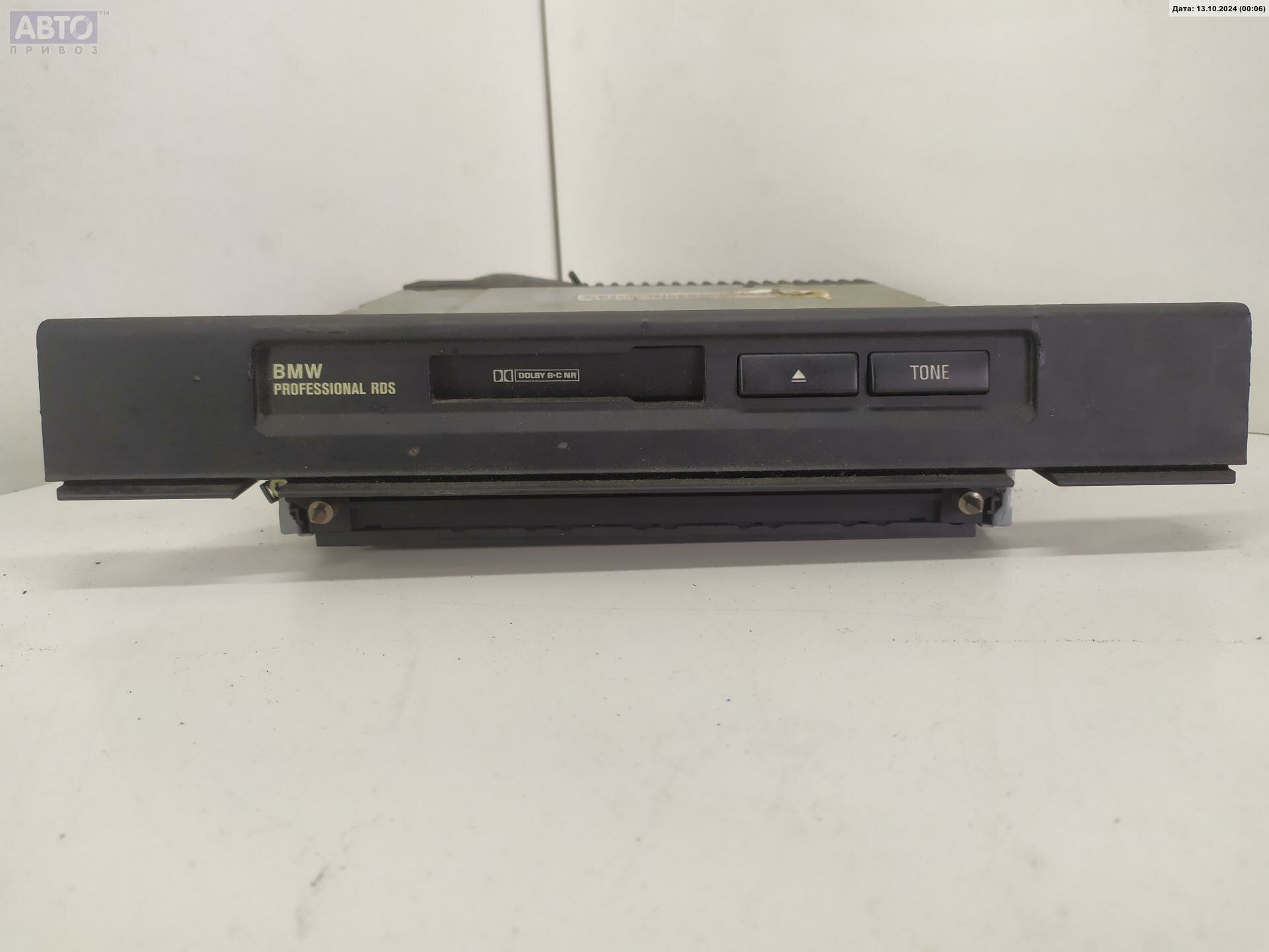 Аудиомагнитола BMW 5 E39 (1995-2003)