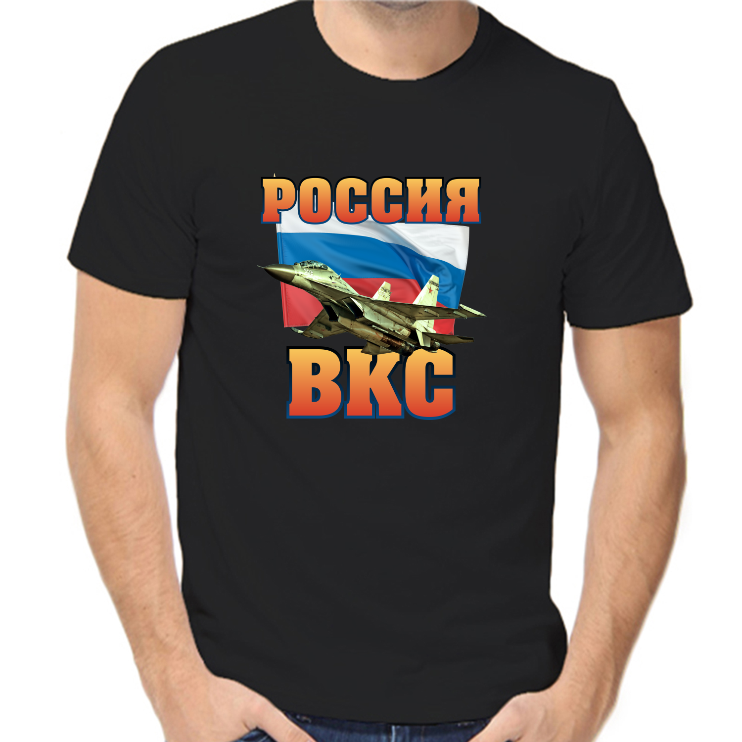 Футболка россия вкс