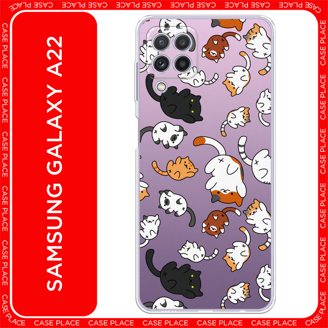 Чехол на Samsung Galaxy M22 / Самсунг Галакси M22 с принтом Котопад