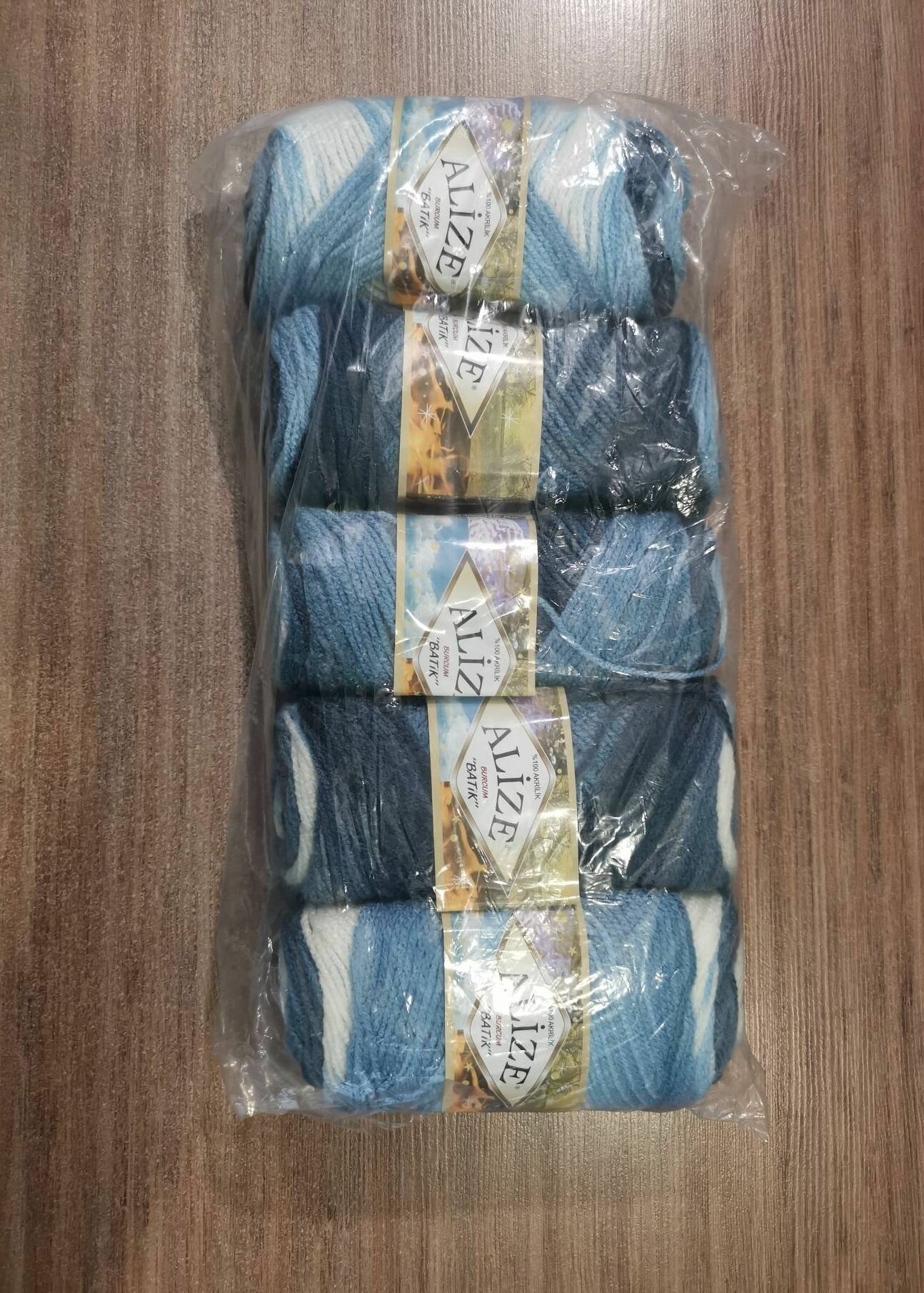 Буркум батик Burcum batik упаковка 5 мотков 100 г. 210 м. 100% акрил цвет 1899