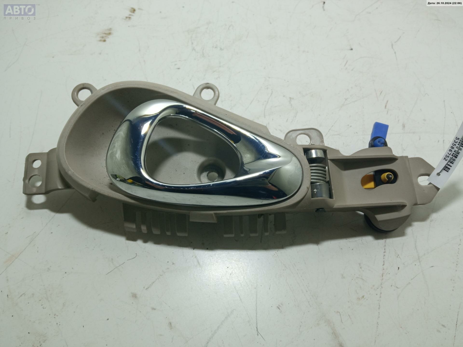 Ручка двери внутренняя задняя левая Chrysler PT Cruiser