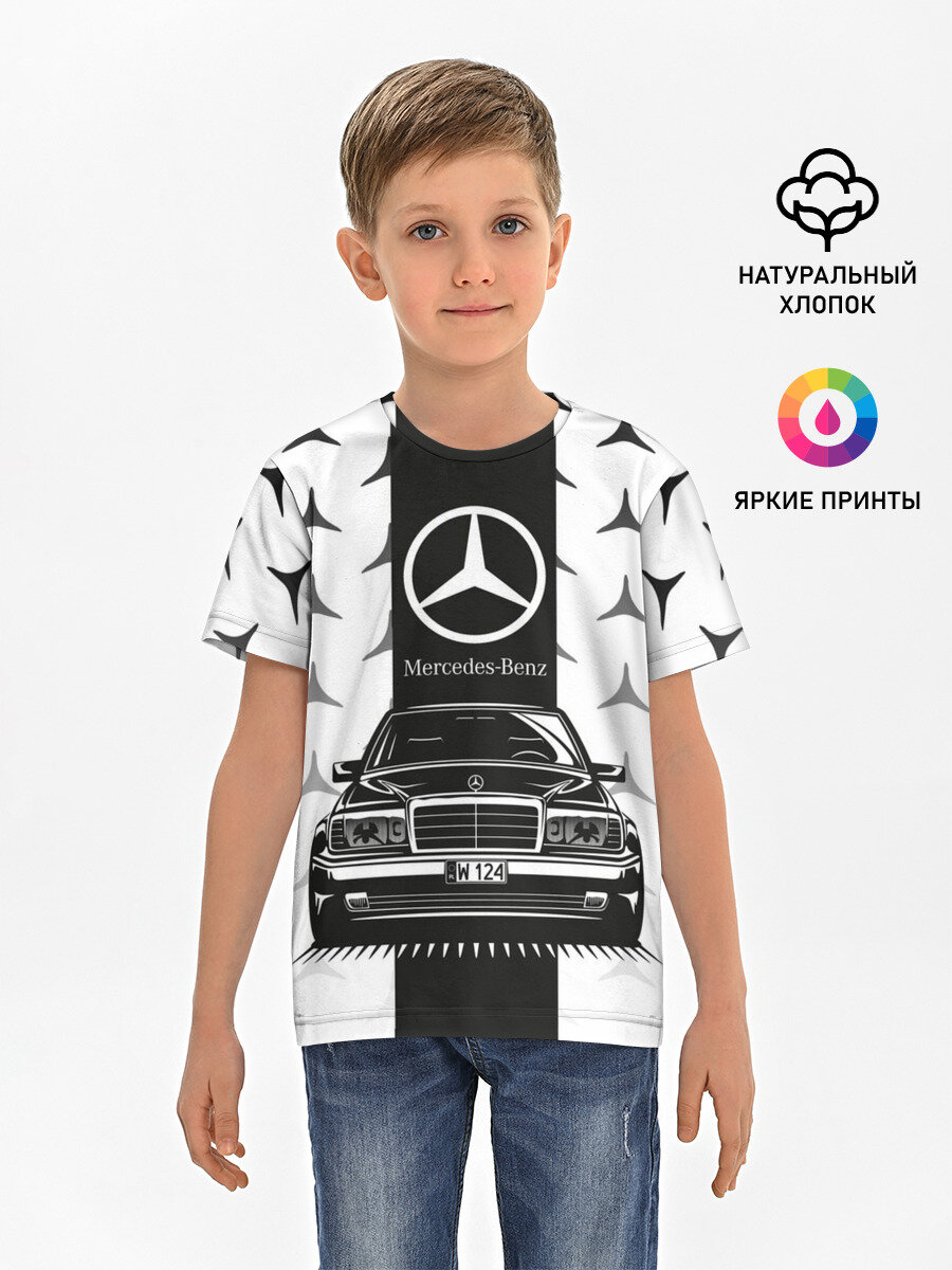 Футболка Lacotton.ru хлопковая детская MERCEDES BENZ